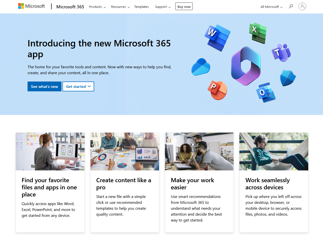 2022年11月。マイクロソフト「Office.com」は「Microsoft365」に名称・名前変更。機能変更は無し